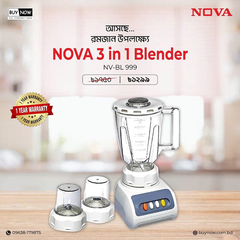 Nova 3 in 1 Blender – Buy Now